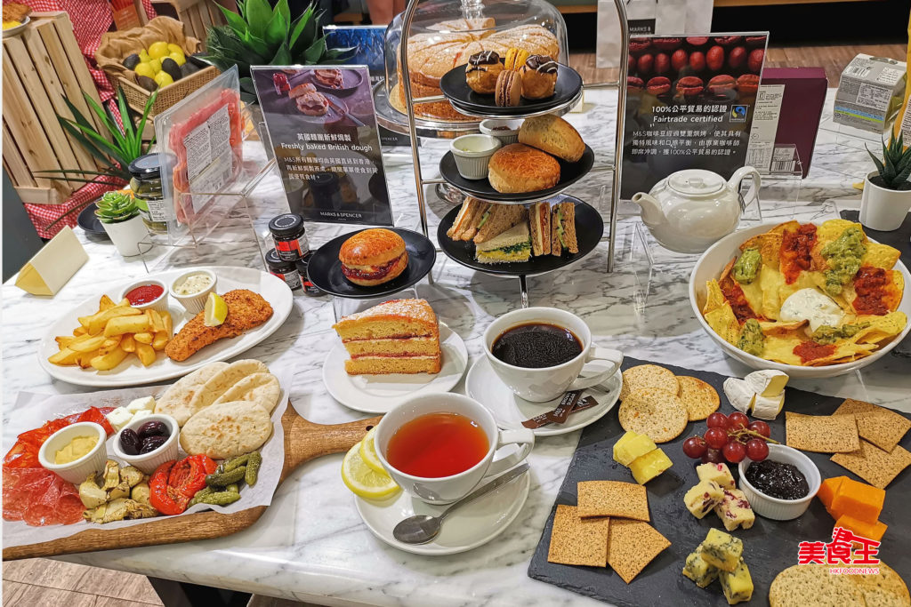 M&S Cafe：全新餐單嚐多國食材 - 場料王