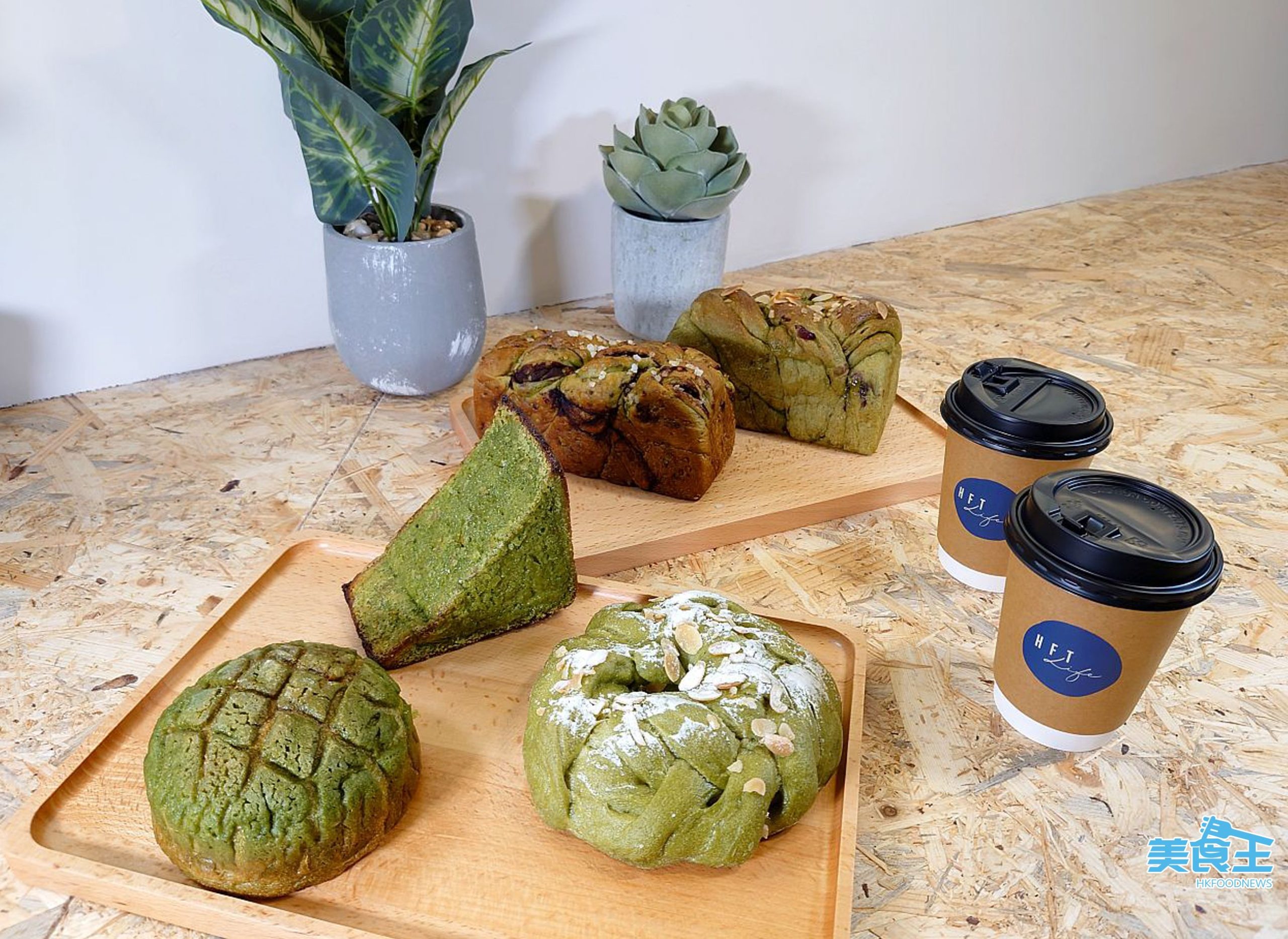 HFT Life：全新「小山園抹茶系列」麵包登場 - 場料王