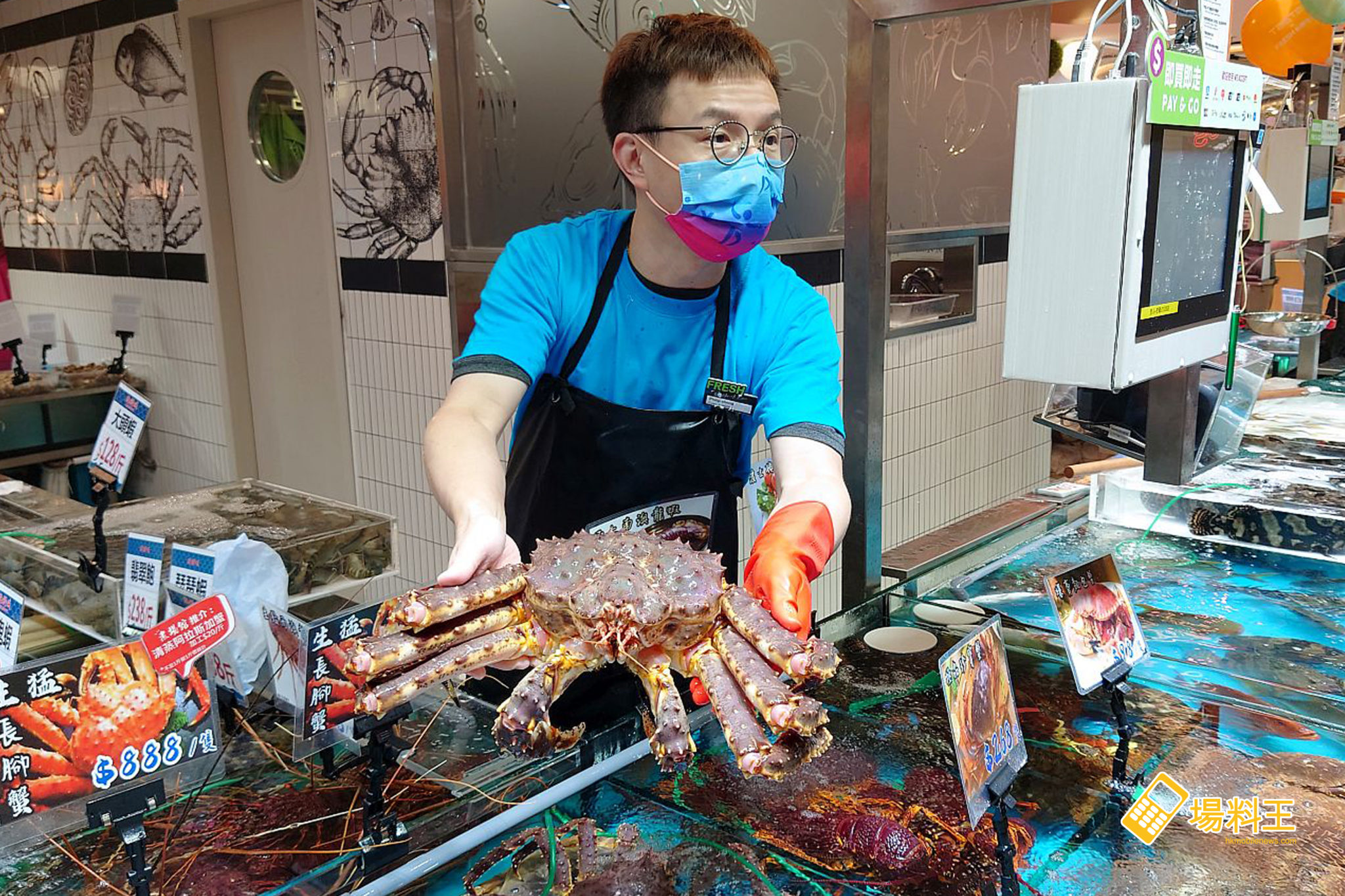 Taste x Fresh：全港首間聯乘概念超市淘大商場開業「Fresh 新鮮生活篇」 - 場料王