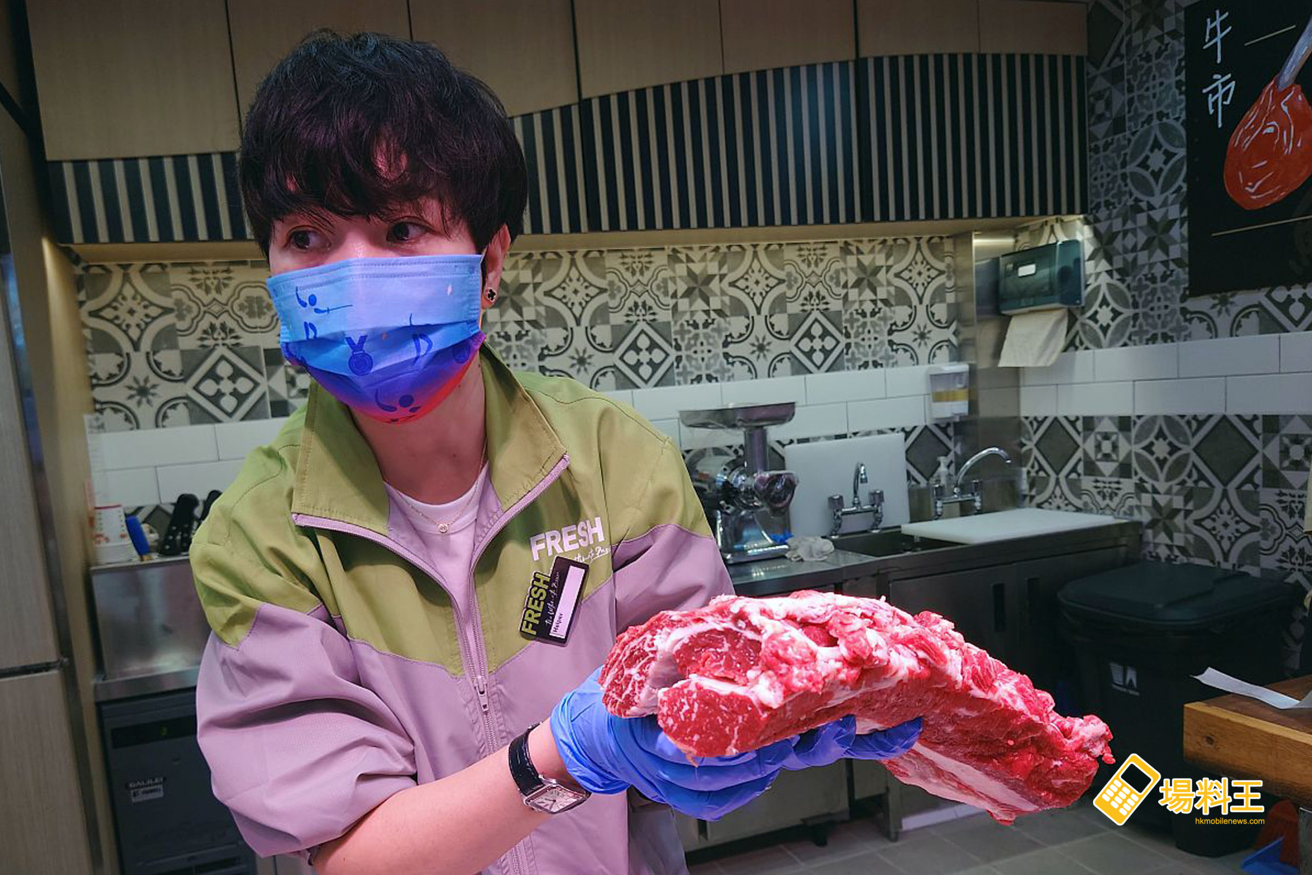 Taste x Fresh：全港首間聯乘概念超市淘大商場開業「Fresh 新鮮生活篇」 - 場料王