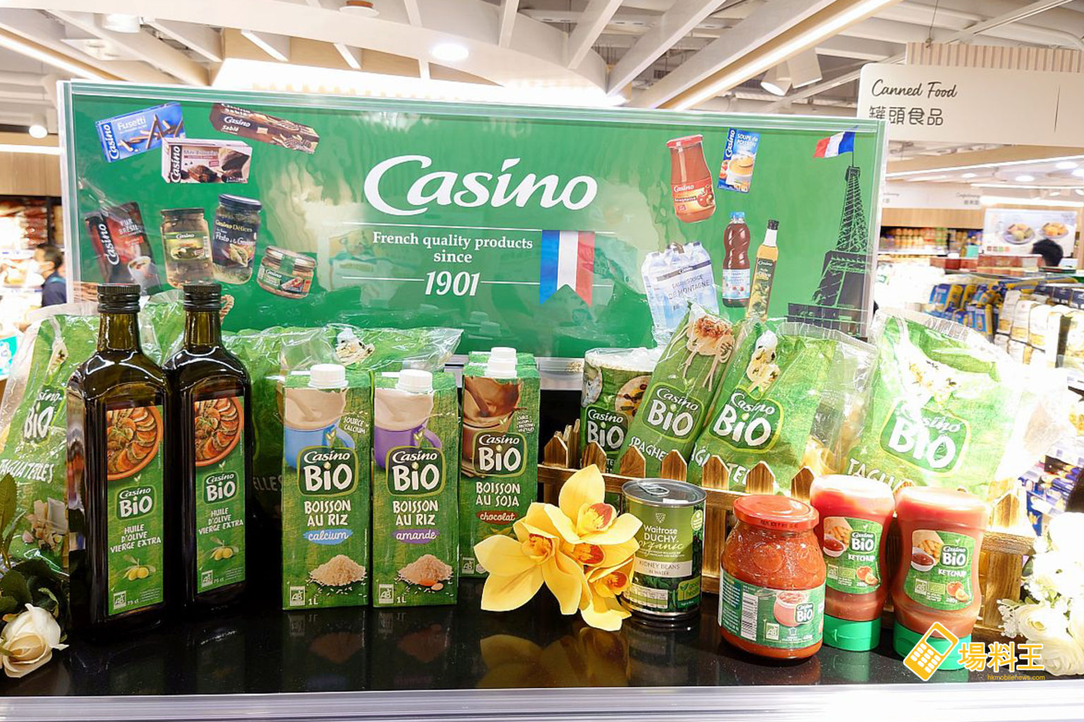 Taste x Fresh：全港首間聯乘概念超市淘大商場開業「Taste 篇」 - 場料王