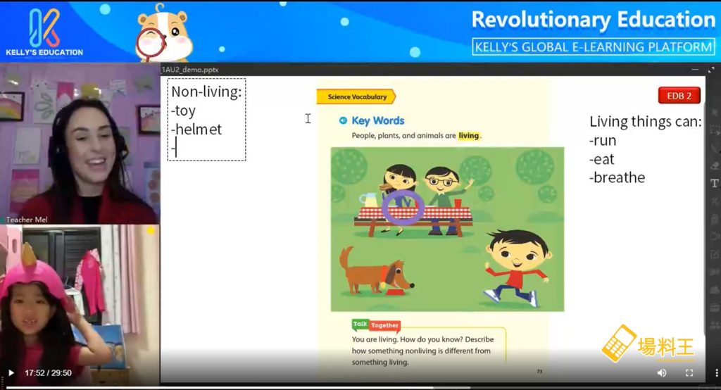 Kelly’s Education：引進 NGL 教材推出 Reach Higher 英語課程供 9 折優惠報讀 - 場料王