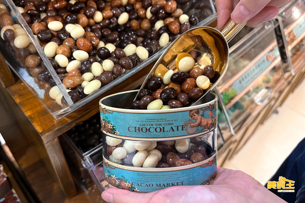 MarieBelle New York：推出中秋手工月餅及朱古力禮盒 - 場料王